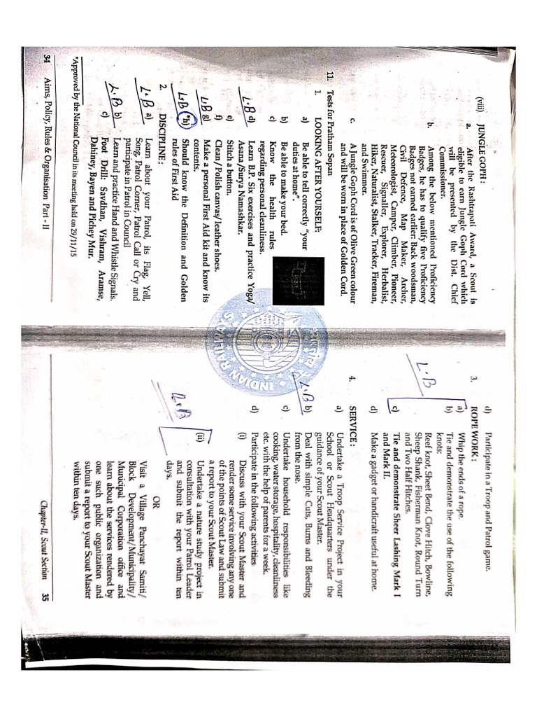 Pratham Sopan Log Book | PDF