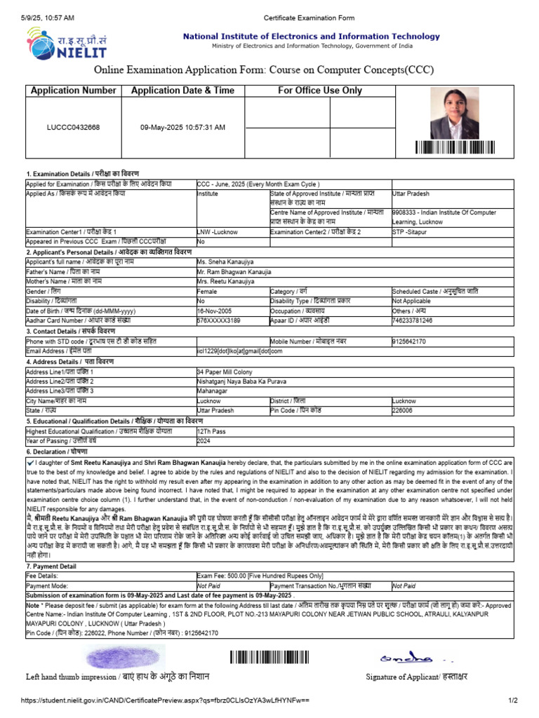 Sneha Form | PDF