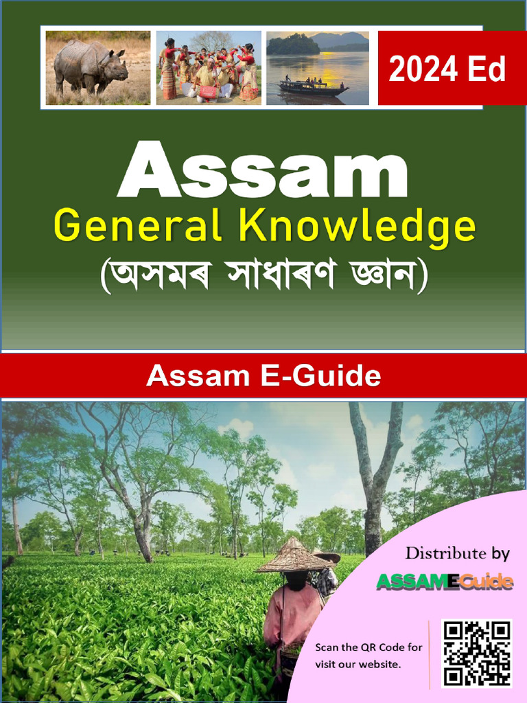 d. Assam General Knowledge Vol_1 | PDF