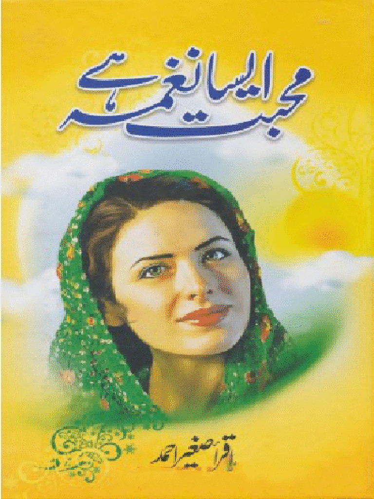 Mohabbat Aaisa Naghma Hai by Iqra Sagheer Ahmad | PDF