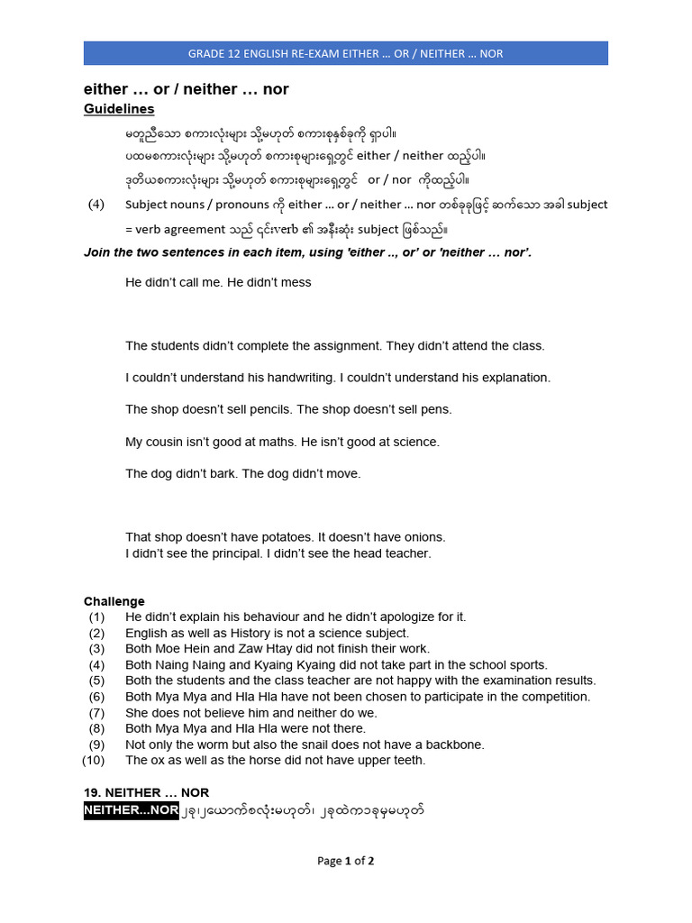 either | PDF | Grammar | Linguistics