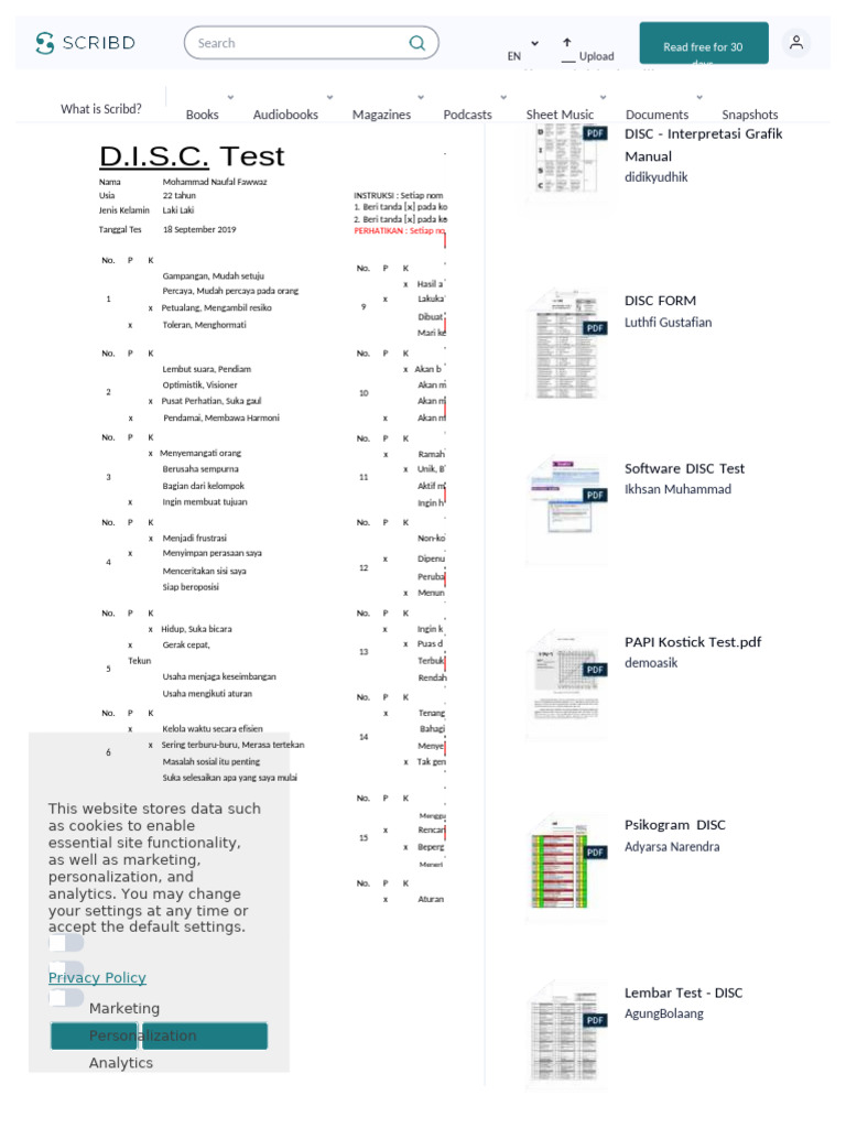 PDF Test Disc | PDF