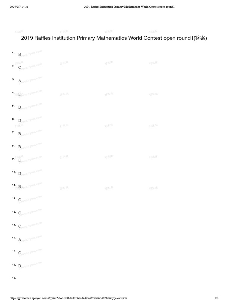 2019 Raffles Institution Primary Mathematics World Contest Open Round1 ...
