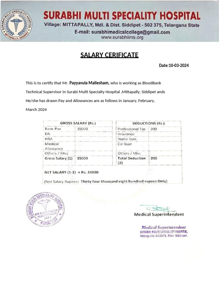 Salary Cerificate | PDF