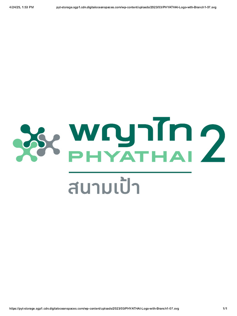 Pyt Storage - sgp1.Cdn - Digitaloceanspaces... 3 03 PHYATHAI Logo With ...