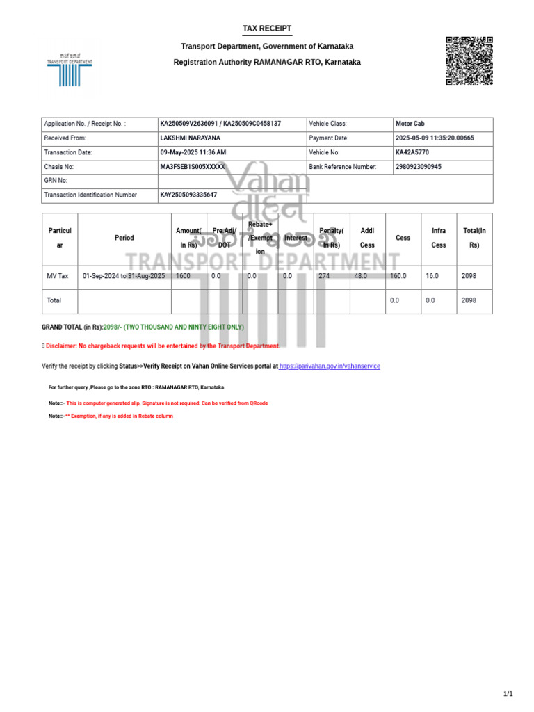 Vahan - Parivahan.gov - in Vahanservice Vahan Ui Eapplication FormOldVehReceiptReport - XHTML ...