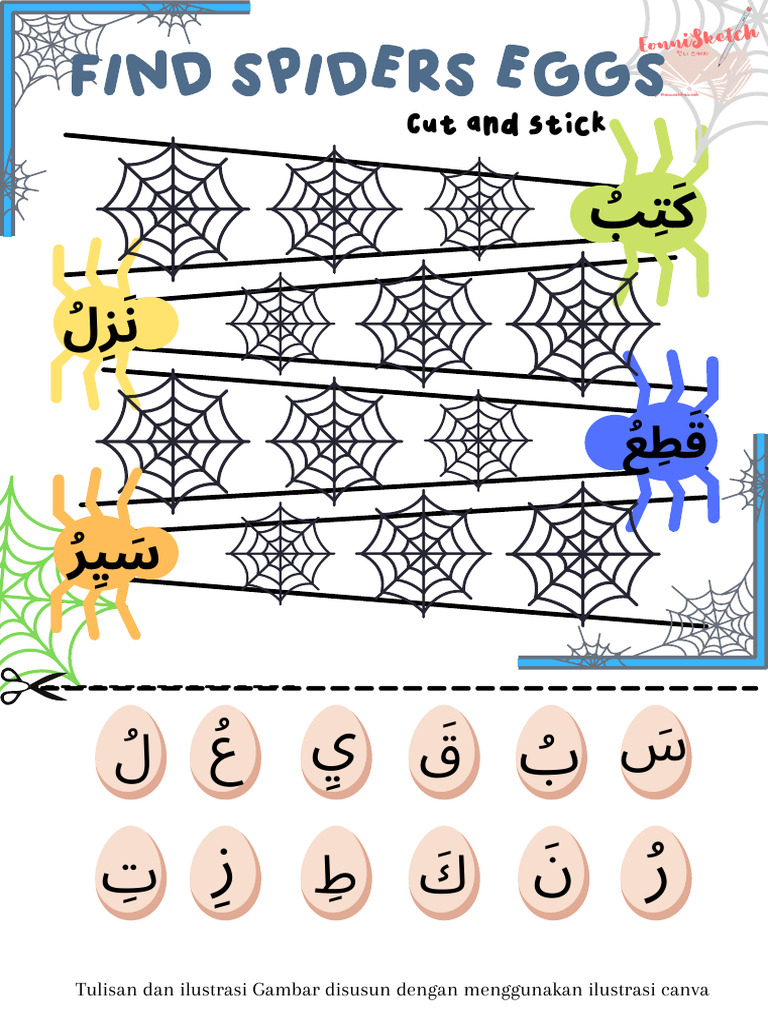 Hijaiyah 3 Letters | PDF