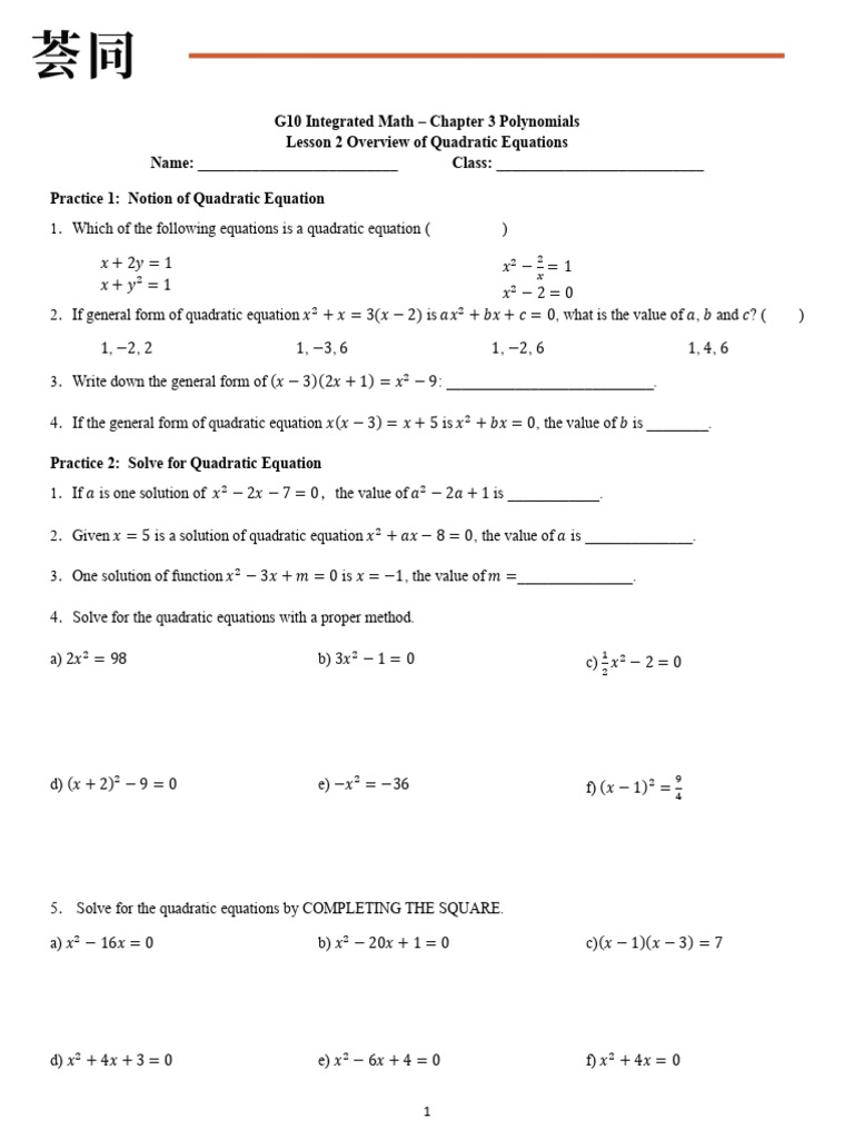 2_Overview_on_Quadratic_Equations (1) | PDF | Numerical Analysis ...