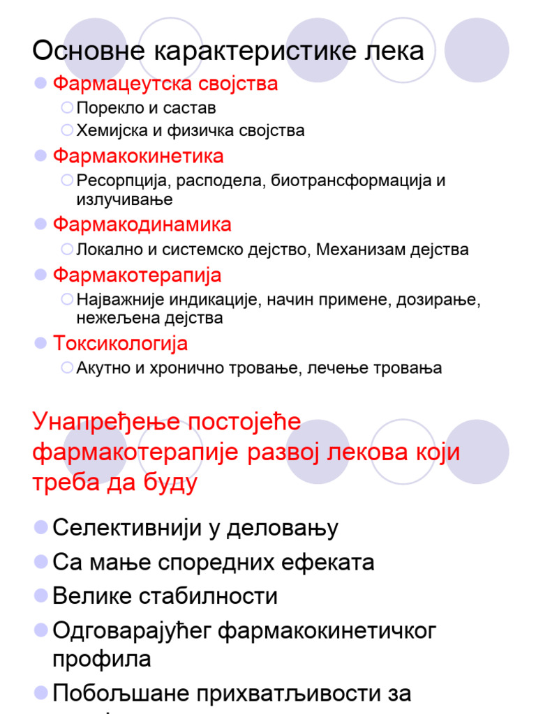 Ivana Arsic Krag 1 | PDF