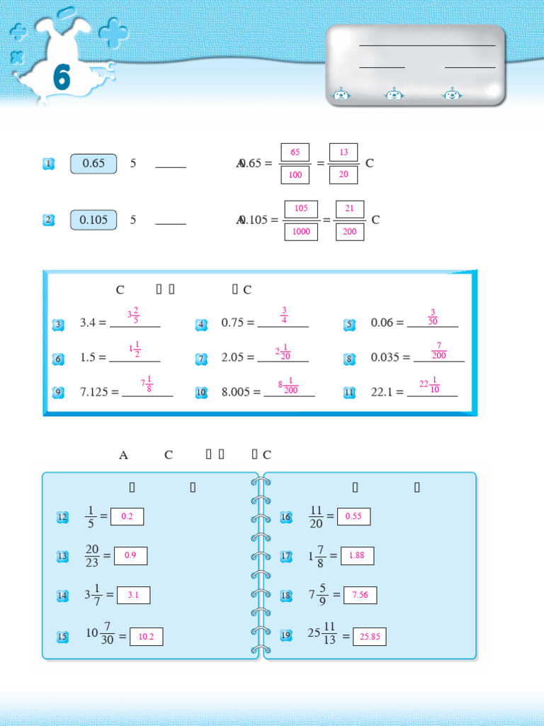 P6 Maths: Decimals and Fractions Exercise | PDF