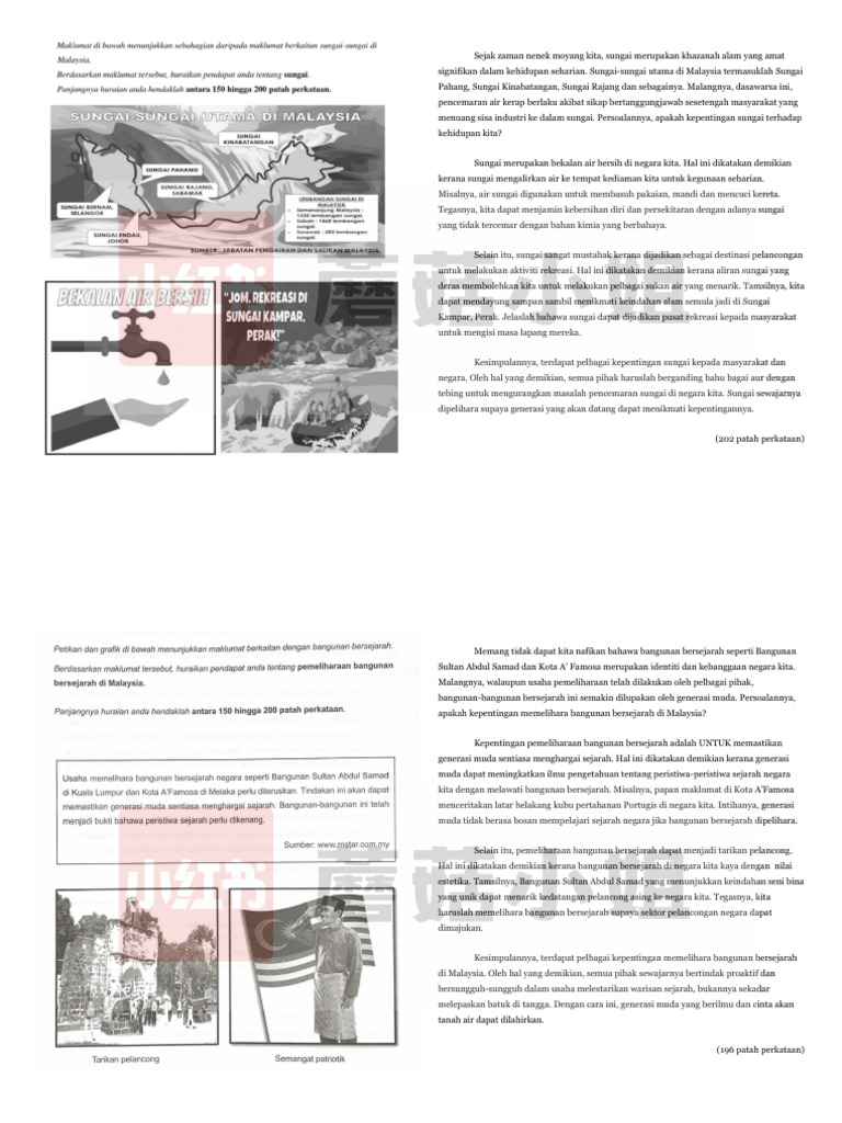 Contoh Karangan Bahagian A (Trial 2023) | PDF