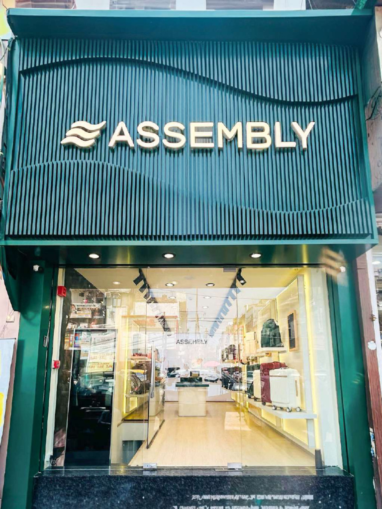 Assembly Store | PDF