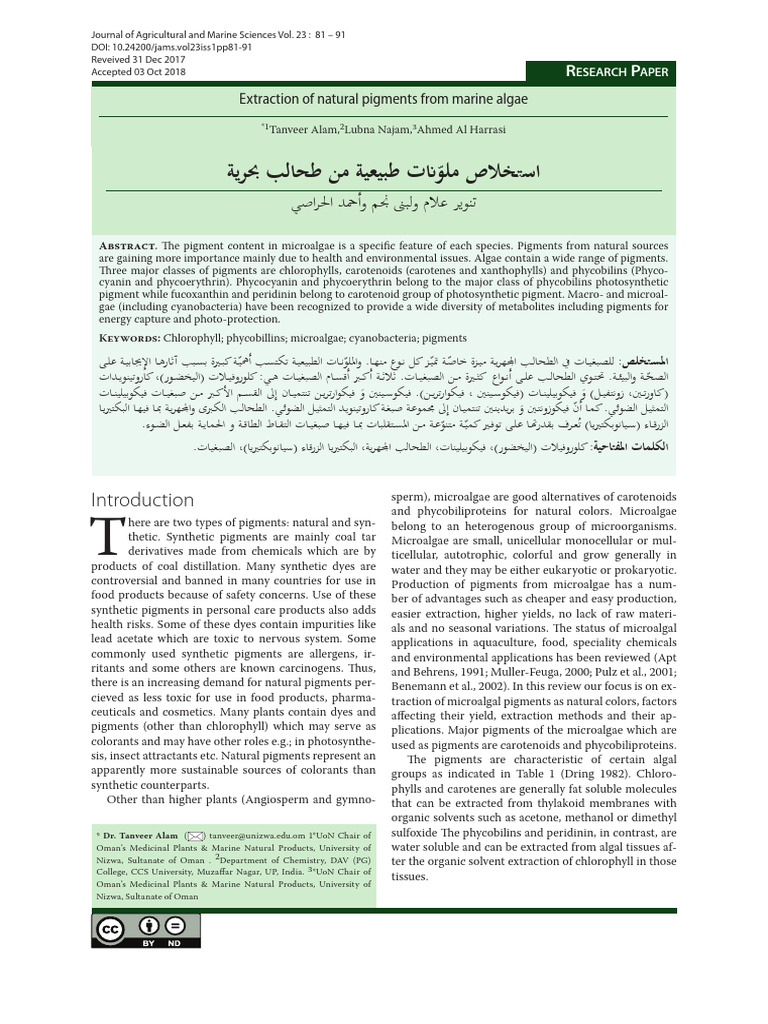 Extraction of Natural Pigments From Marine Algae | PDF | Carotenoid | Algae