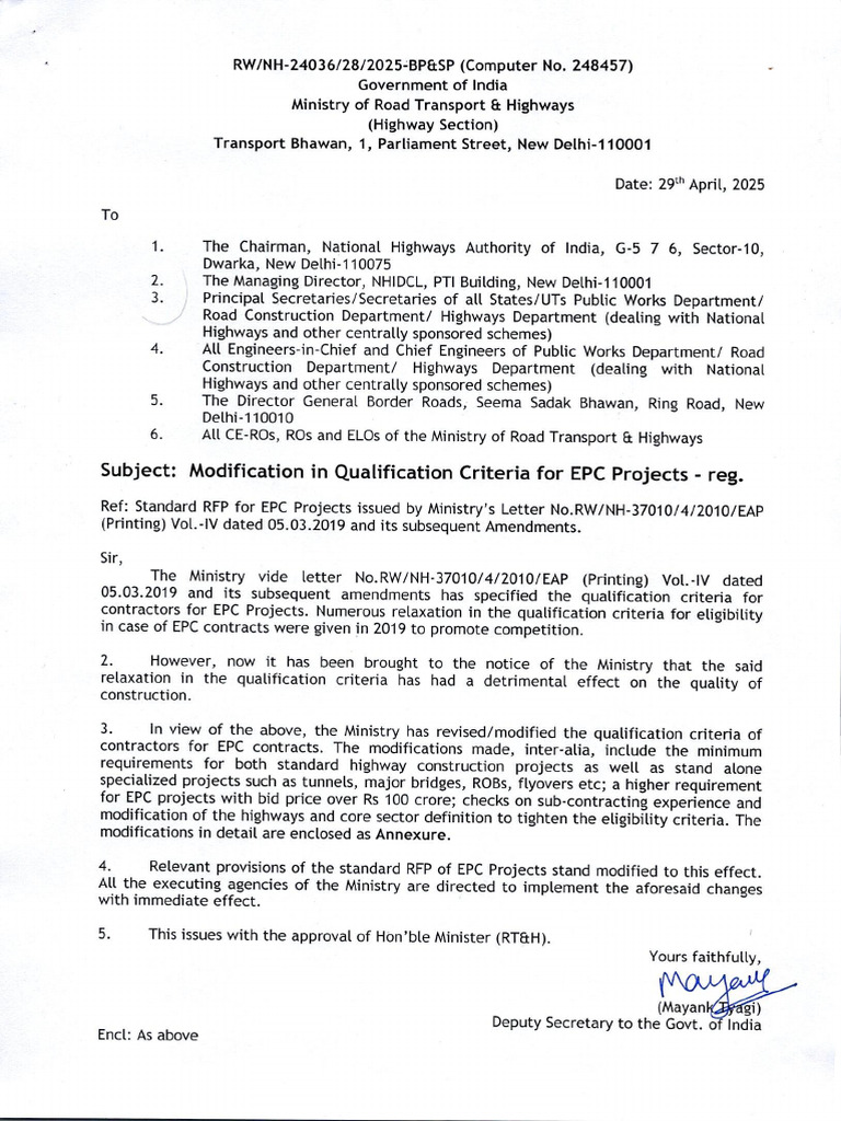 Modification in Qualification Criteria For EPC Projects-Reg. - 0001 | PDF