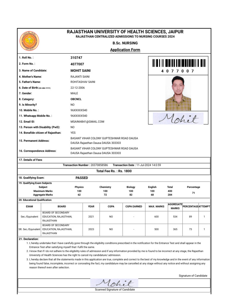 RUHS B.Sc. NURSING 2024 | PDF