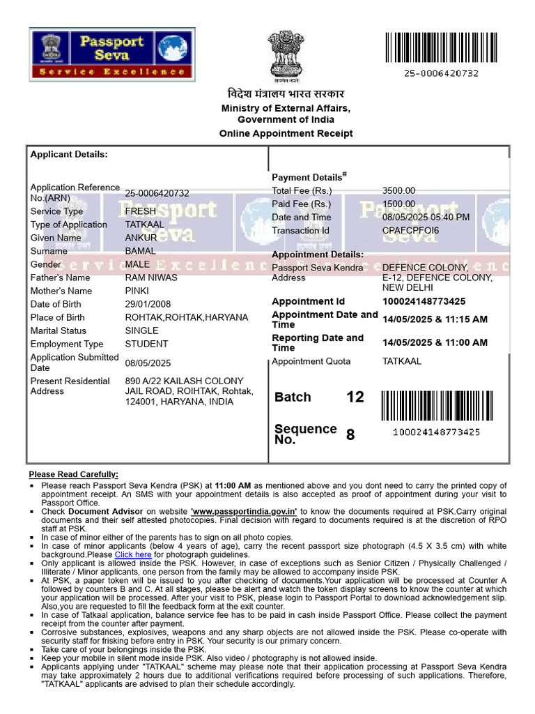 14.05.2025 Appointment Receipt | PDF