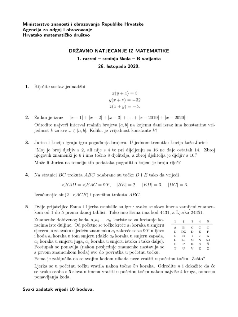 2020 SS Drzavno B 1234 Zad | PDF