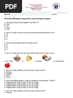 Letrang Y Worksheets | PDF