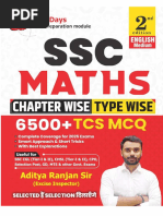 Parmar SSC Fatman Book 2025 PDF (Apna-PDF - IN) 1st Edition | PDF ...