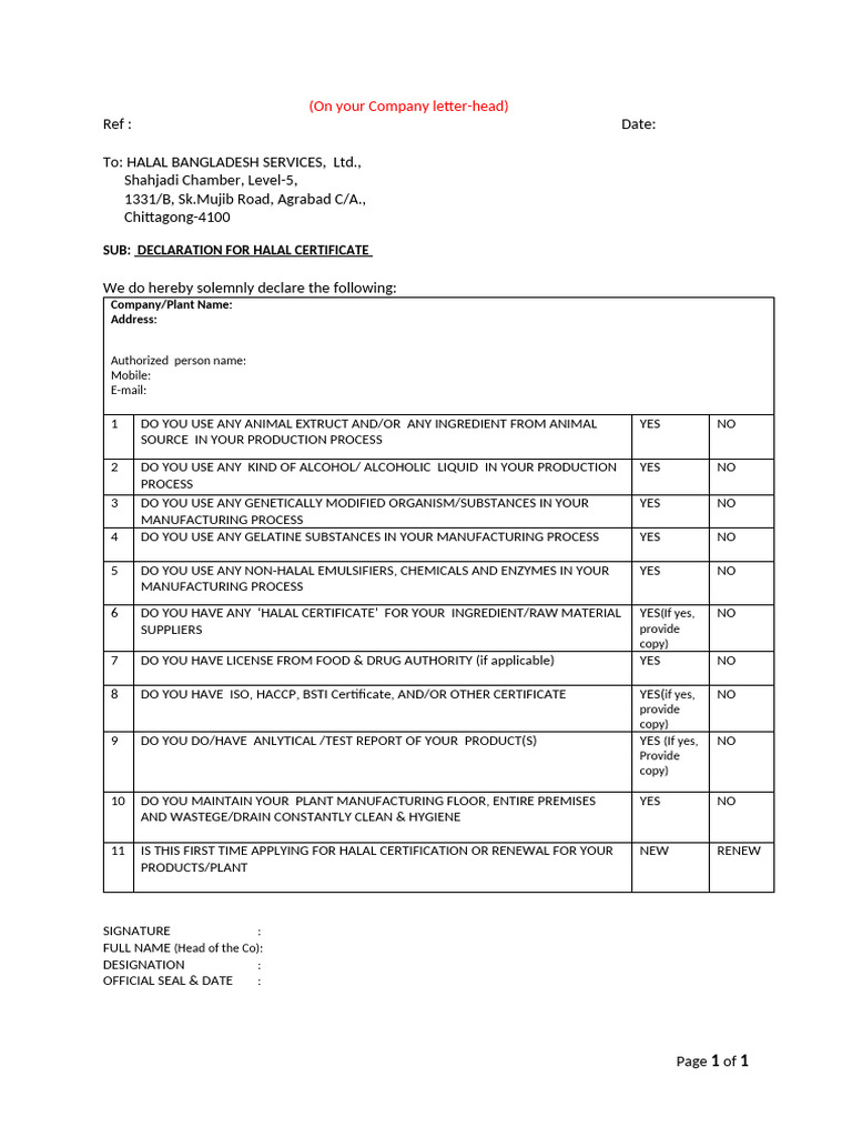 2018 - Declaration For Halal Certificate | PDF
