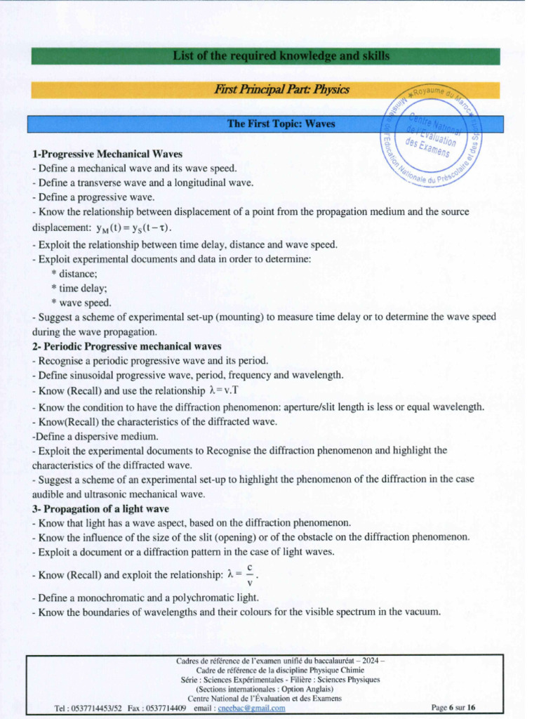 Aaa | PDF