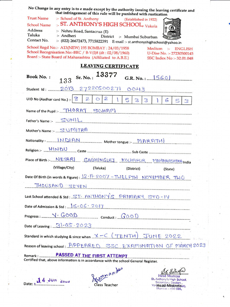 Leaving Certificate- Soham | PDF