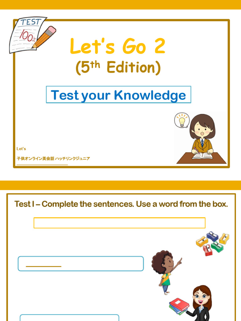 Let's Go 2 - (5th Edition) - Assessment Test | PDF