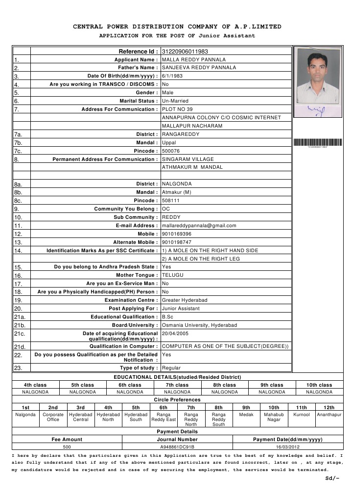 Junior Assistant Application - Malla Reddy | PDF