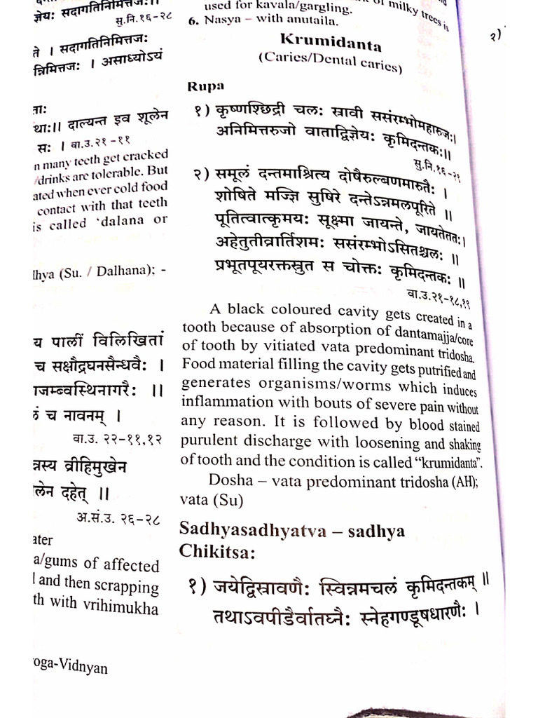 Krumi Danta | PDF