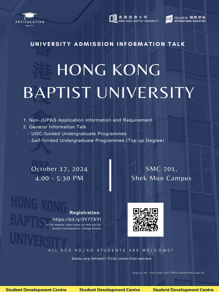 HKBU Admission Information Talk 2024-2025 | PDF