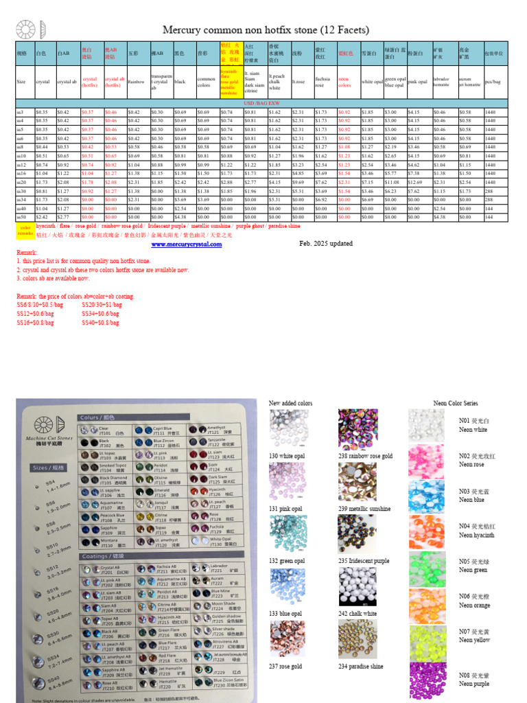 Mercury Crystal Beads Price List | PDF | Color