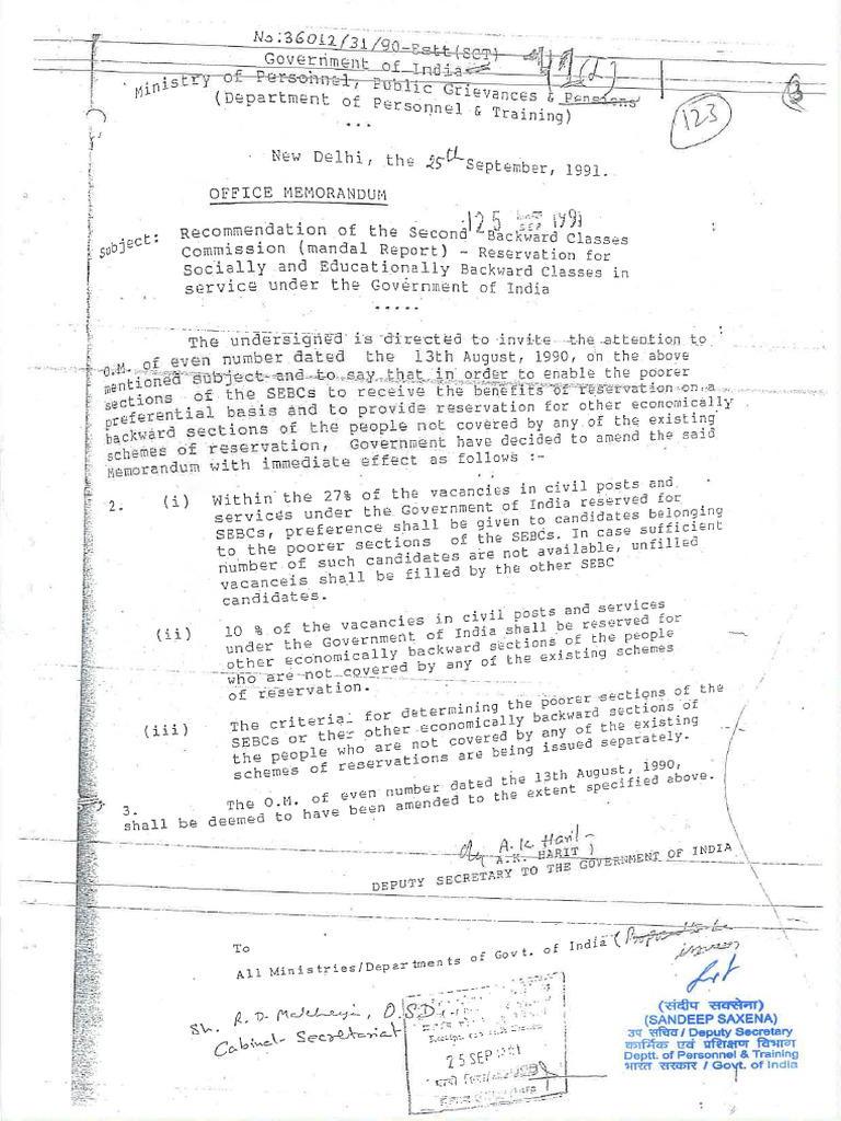 Office Memorandum | PDF