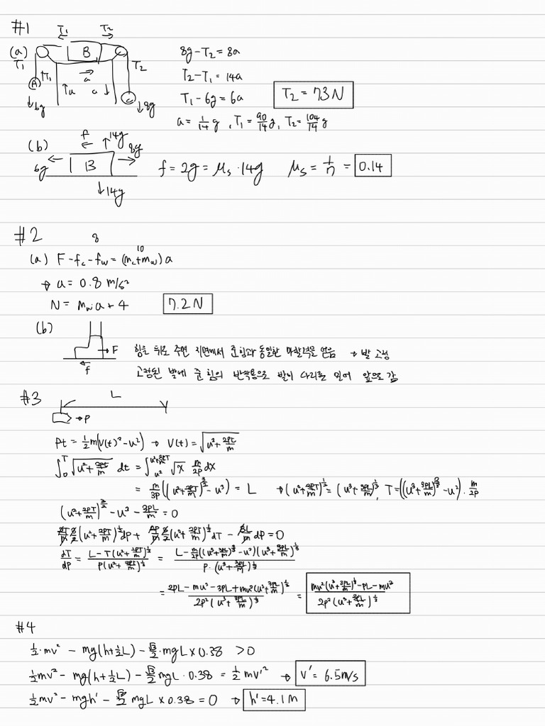 HW2 Ans - 250401 - 190011 | PDF