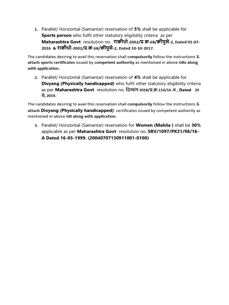 Instructions For Horizontal Reservation | PDF