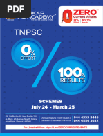 Bournemouth Hospital Floor Plan Guide | PDF | Hospital | Clinical Medicine