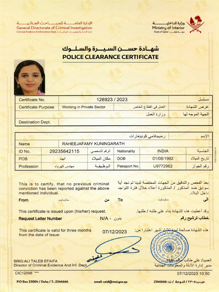 SET 05-QCDD Recent Questions | PDF