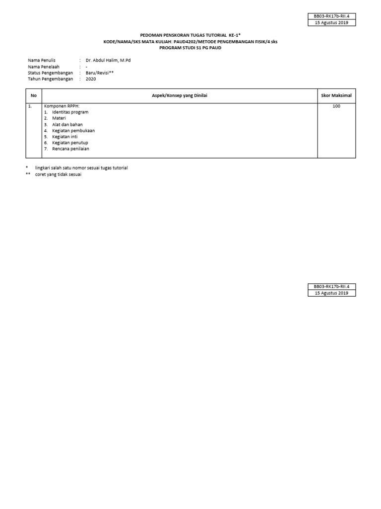 Pedoman Penskoran Tugas PAUD4202 | PDF
