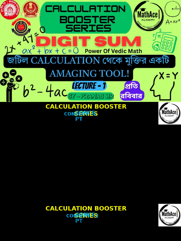 Calculation Class | PDF