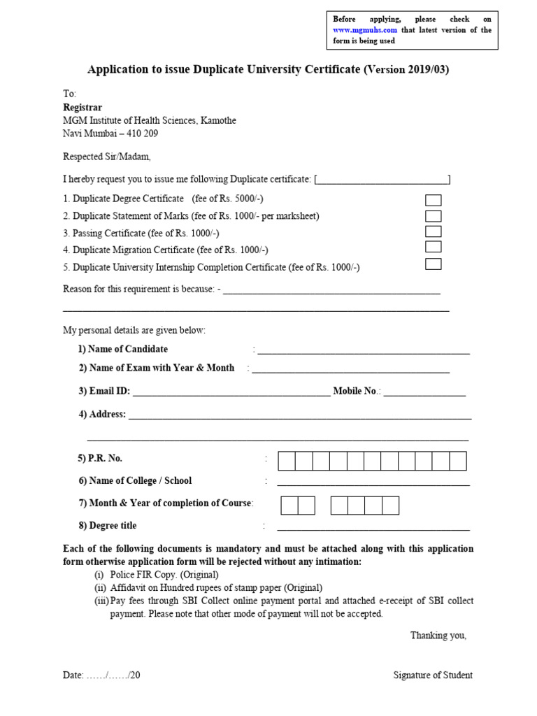 Applicationfor Duplicate University Certificate | PDF