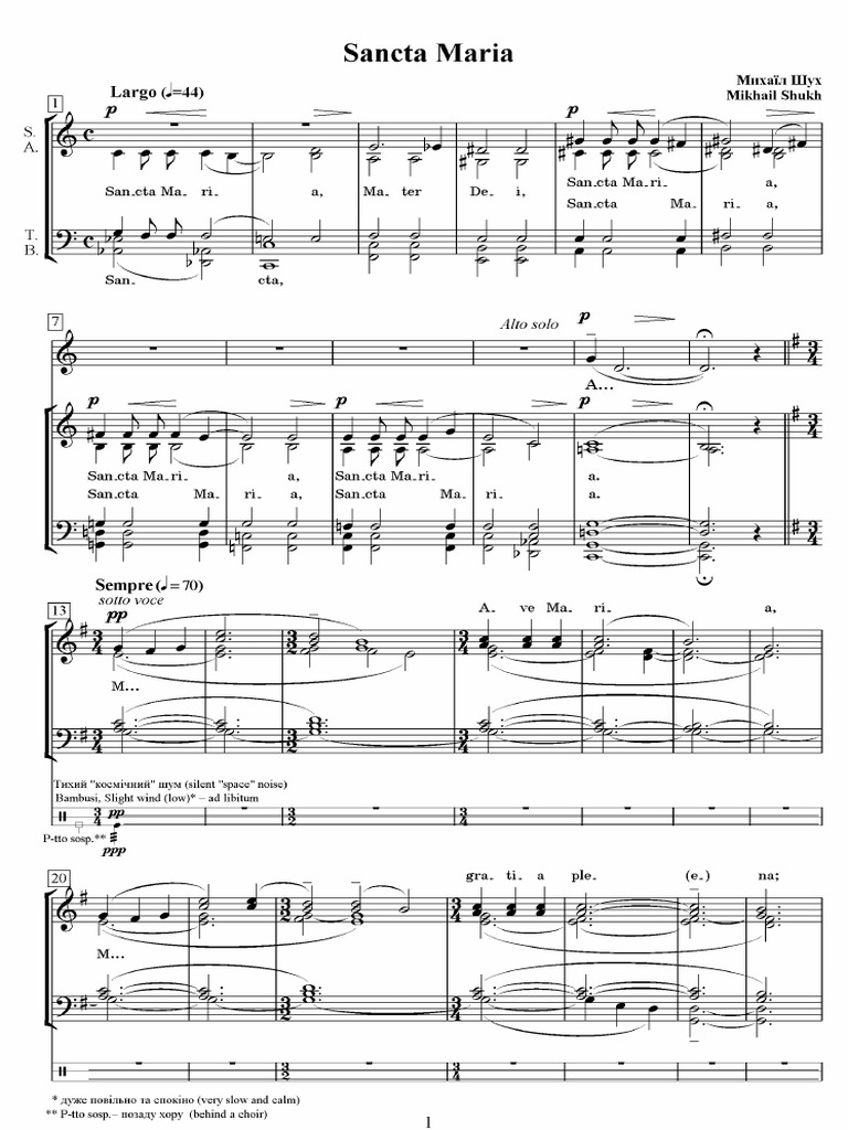 Sancta Maria | PDF