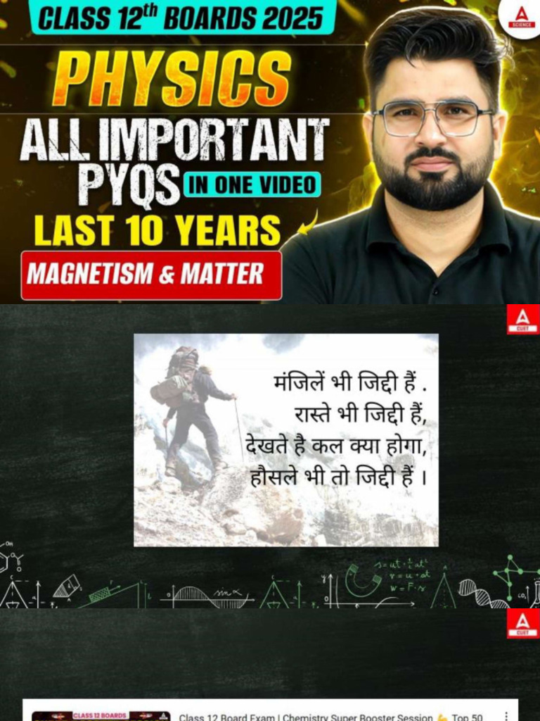 Compressed (1) | PDF