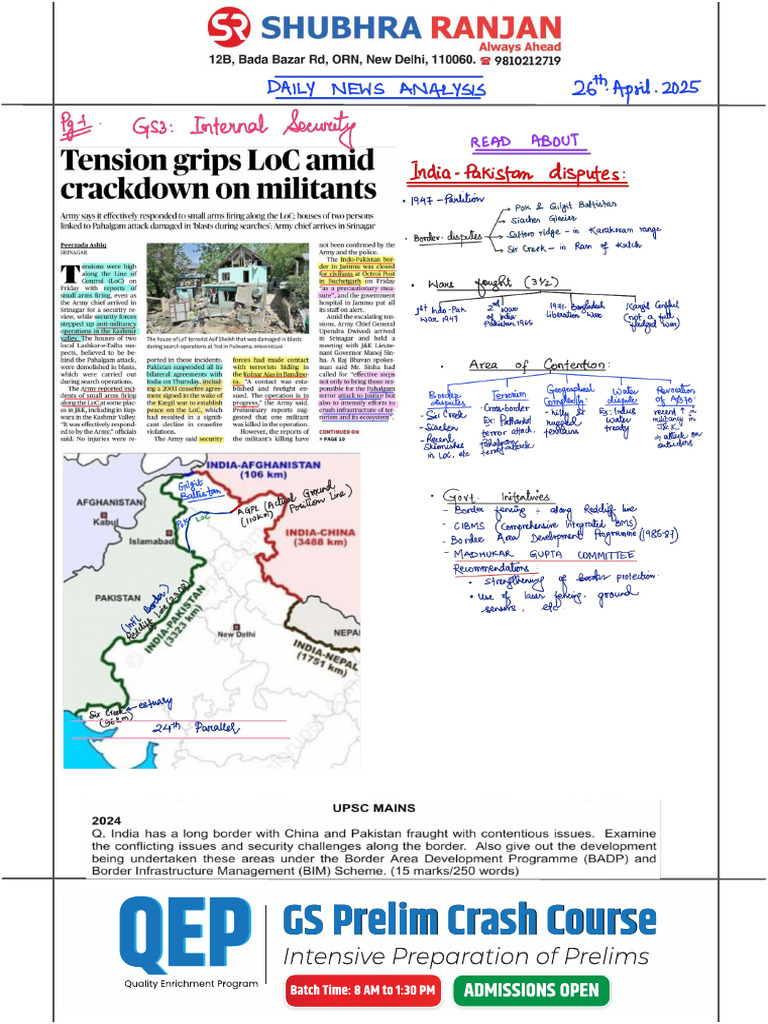 26th April Newspaper | PDF