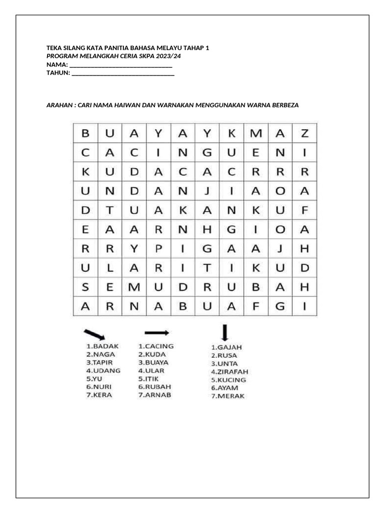 Teka Silang Kata Panitia Bahasa Melayu Tahap 1 - B | PDF