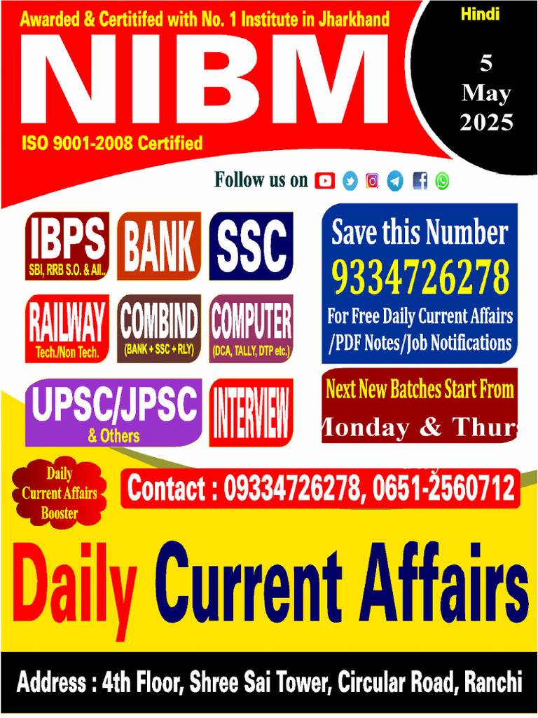 5 - May - 2025 - Current - Affairs NIBM | PDF