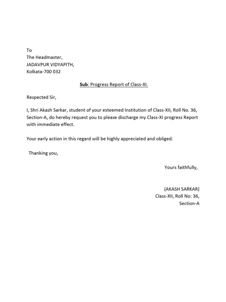 School Application | PDF