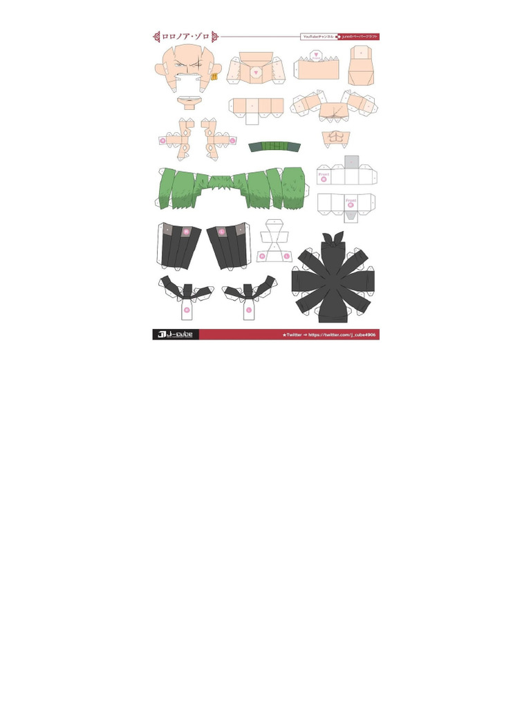 Zoro Papercraft | PDF