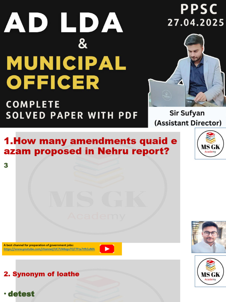 AD LDA PAPER HELD ON 27.04.2025 by Sir Sufyan 0318-7232174 | PDF ...