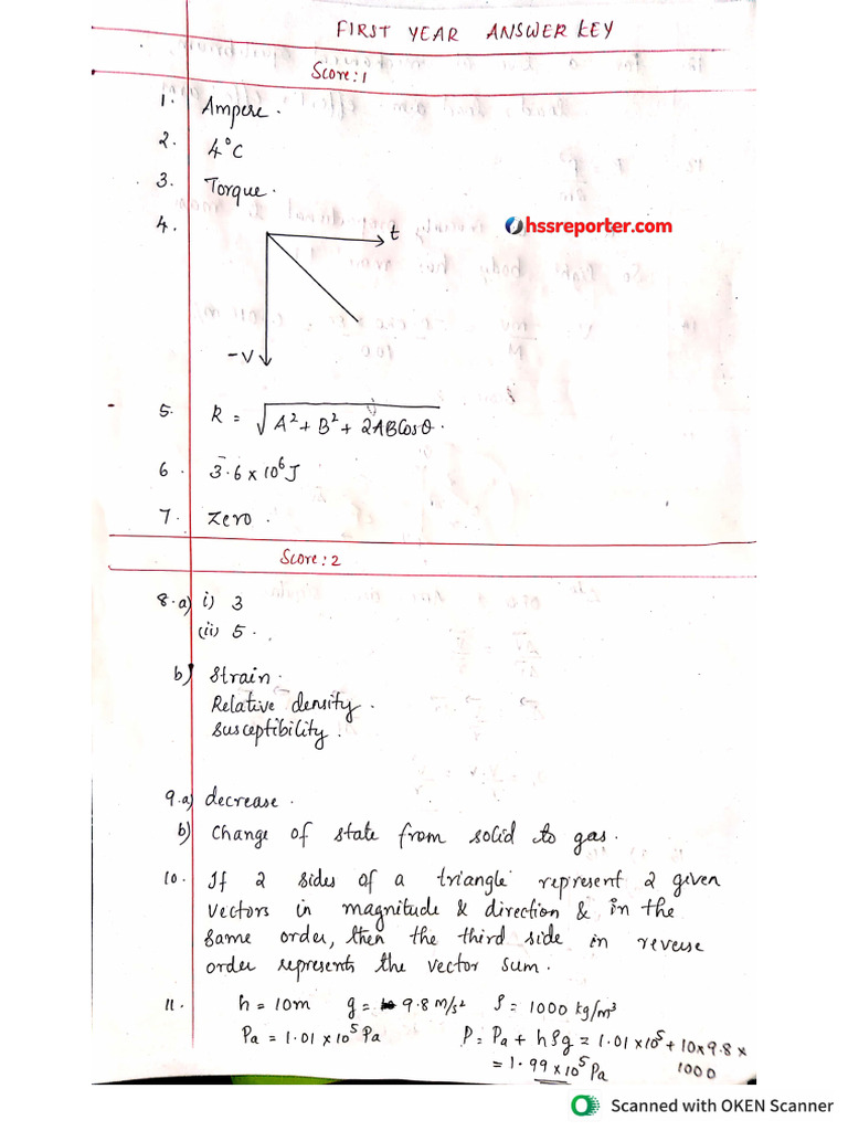 First Year Key | PDF