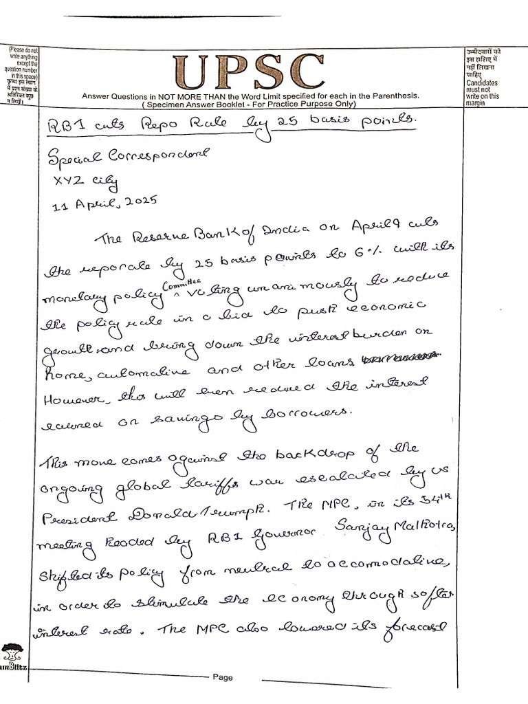 SURAJ Report (Repo Rate) | PDF