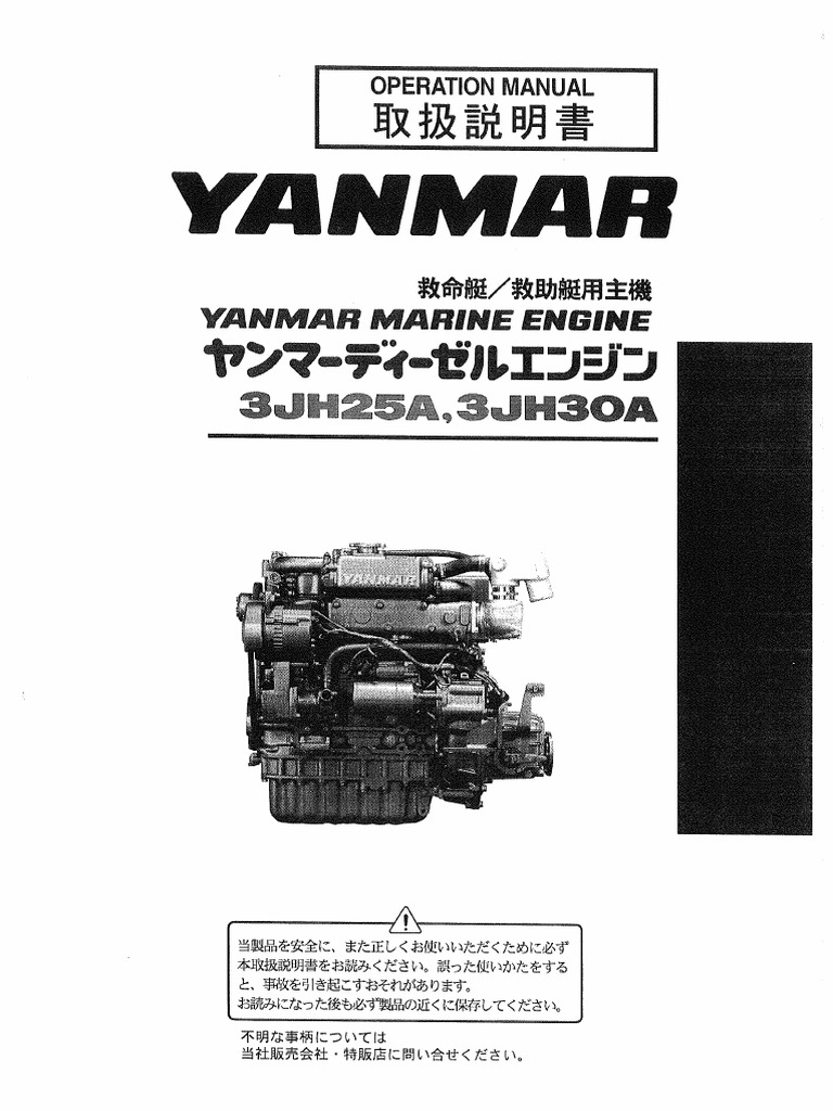 Motor Yanmar | PDF